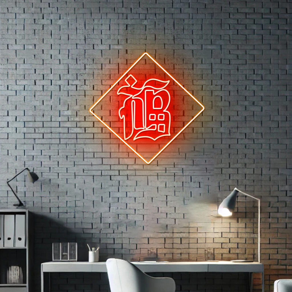 custom neon sign | Custom Made Neon Signs & LED Neon Lights